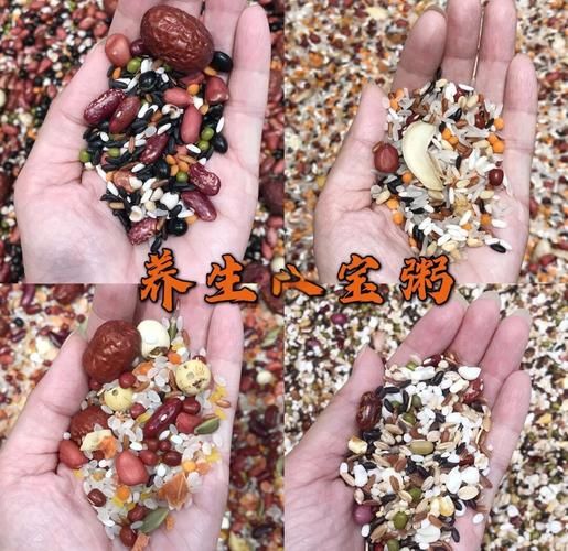 烧八宝粥用哪些食材好_八宝粥食材怎么选-第2张图片-山城妙识 烧八宝粥用哪些食材好_八宝粥食材怎么选-第2张图片-山城妙识
