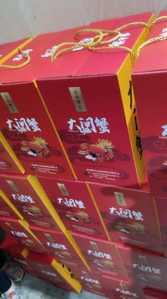 大闸蟹礼盒怎么存放_大闸蟹礼盒能放几天-第2张图片-山城妙识 大闸蟹礼盒怎么存放_大闸蟹礼盒能放几天-第2张图片-山城妙识