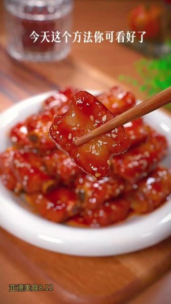 蜜汁排骨怎么做才好吃_蜜汁排骨用什么糖-第3张图片-山城妙识 蜜汁排骨怎么做才好吃_蜜汁排骨用什么糖-第3张图片-山城妙识