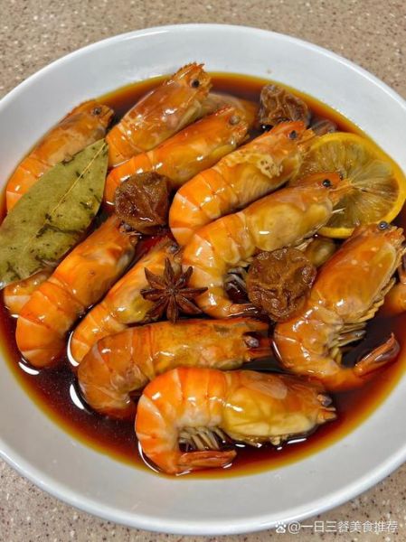 酒醉大虾怎么做_酒醉大虾用哪种酒最好-第2张图片-山城妙识