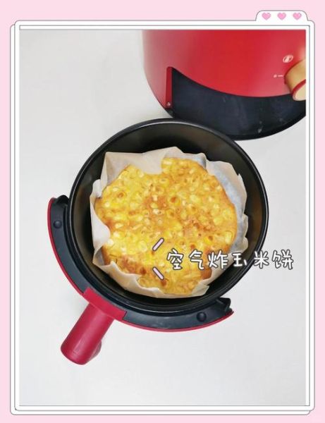 炸玉米饼怎么做_玉米饼酥脆秘诀-第1张图片-山城妙识 炸玉米饼怎么做_玉米饼酥脆秘诀-第1张图片-山城妙识