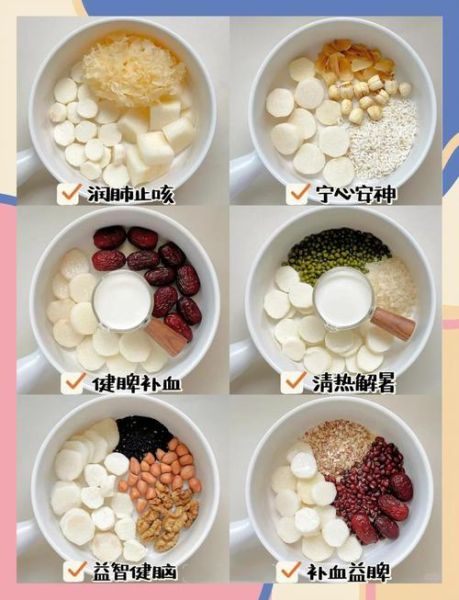 儿童养胃食谱_孩子胃不好吃什么好-第3张图片-山城妙识 儿童养胃食谱_孩子胃不好吃什么好-第3张图片-山城妙识