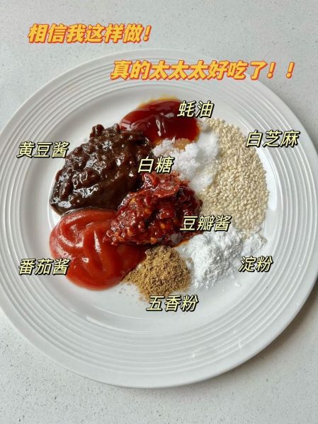 酱香饼怎么做_酱香饼做法视频教程-第1张图片-山城妙识 酱香饼怎么做_酱香饼做法视频教程-第1张图片-山城妙识