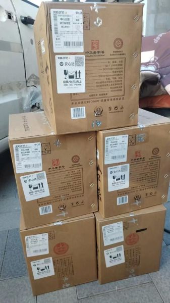 衡水老白干38度价格表_哪里买最划算-第3张图片-山城妙识