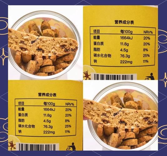 办公室零食推荐清单_哪些零食吃不胖-第1张图片-山城妙识