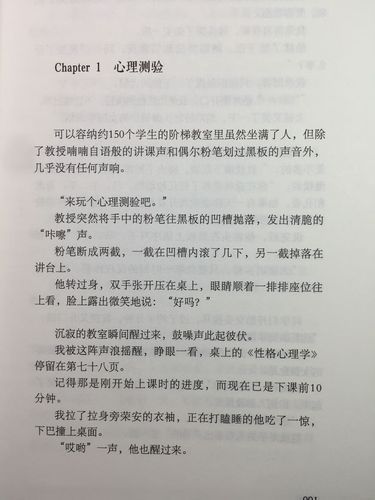 爱尔兰咖啡的做法_痞子蔡小说原文在哪看-第1张图片-山城妙识 爱尔兰咖啡的做法_痞子蔡小说原文在哪看-第1张图片-山城妙识