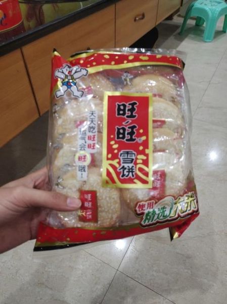 旺旺雪饼是什么梗_旺旺雪饼梗出处-第1张图片-山城妙识 旺旺雪饼是什么梗_旺旺雪饼梗出处-第1张图片-山城妙识