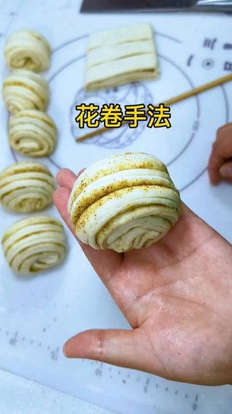 花卷怎么卷_三种拧法图解-第3张图片-山城妙识