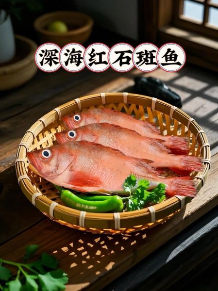 蒸石斑鱼是开水蒸还是冷水蒸_石斑鱼蒸多久才鲜嫩-第1张图片-山城妙识