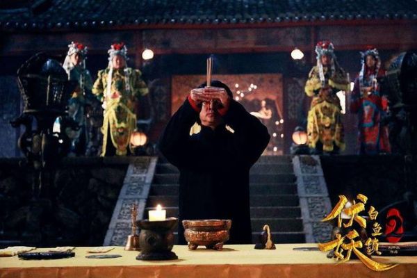 白鱼镇伏妖1剧情解析_白鱼镇伏妖1结局是什么-第2张图片-山城妙识