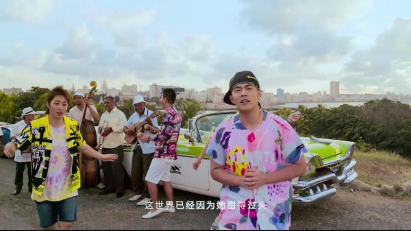 mojito周杰伦mv取景地_拍摄幕后故事-第3张图片-山城妙识