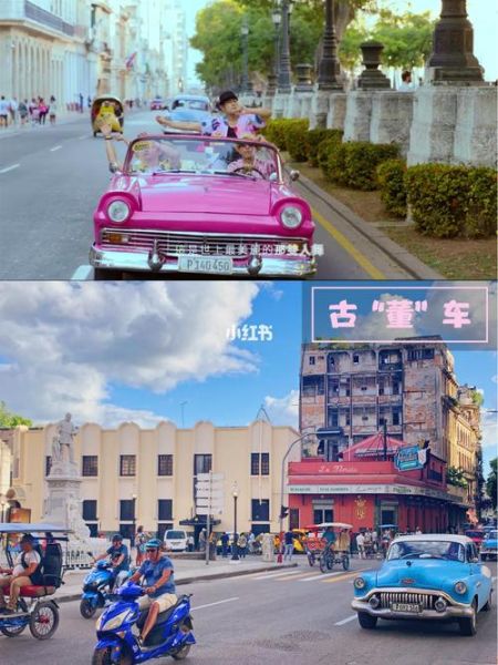 mojito周杰伦mv取景地_拍摄幕后故事-第2张图片-山城妙识