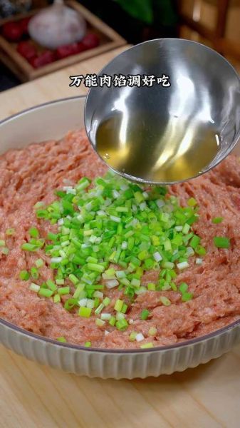 肉盒子怎么和面_肉盒子馅料怎么调-第2张图片-山城妙识