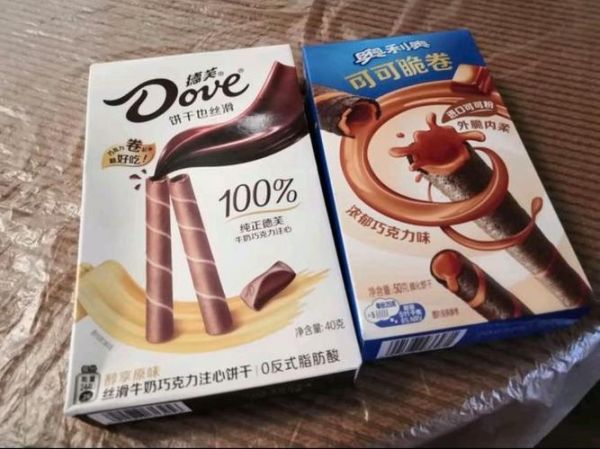 德芙巧克力多少钱一盒_德芙巧克力价格表2024-第2张图片-山城妙识 德芙巧克力多少钱一盒_德芙巧克力价格表2024-第2张图片-山城妙识