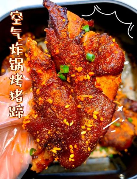 猪脚怎么做好吃_猪脚视频教程-第2张图片-山城妙识