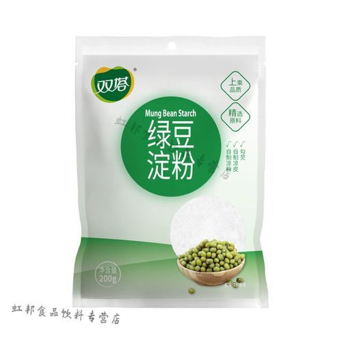 凉粉比例多少合适_绿豆淀粉和水的黄金配比-第2张图片-山城妙识 凉粉比例多少合适_绿豆淀粉和水的黄金配比-第2张图片-山城妙识