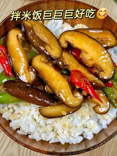 鲜香菇怎么做好吃_鲜香菇清洗保存窍门-第3张图片-山城妙识 鲜香菇怎么做好吃_鲜香菇清洗保存窍门-第3张图片-山城妙识