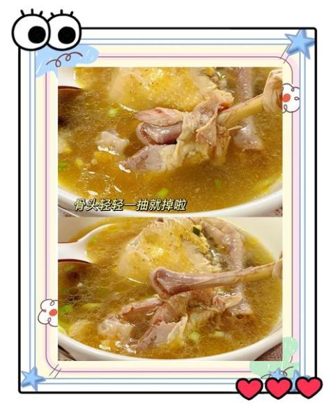 当归党参炖鸡的功效与禁忌_适合什么人喝-第1张图片-山城妙识 当归党参炖鸡的功效与禁忌_适合什么人喝-第1张图片-山城妙识