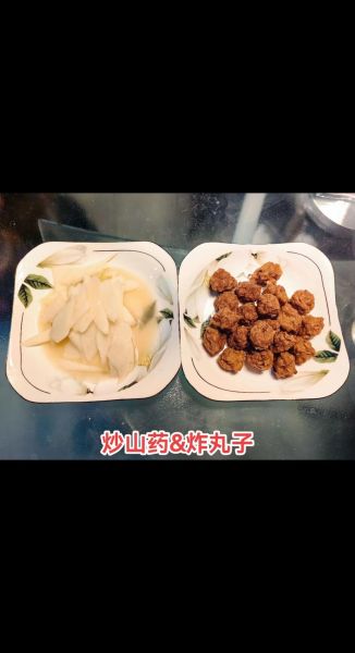 炒山药片需要焯水吗_山药片焯水好处-第3张图片-山城妙识