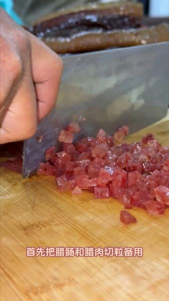 萝卜屯怎么玩_萝卜屯有什么特产-第2张图片-山城妙识