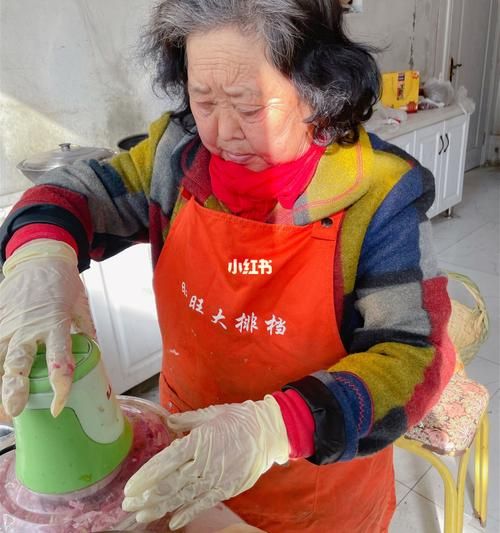 萝卜屯怎么玩_萝卜屯有什么特产-第3张图片-山城妙识