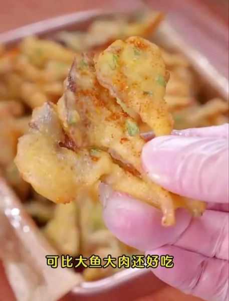 炸青蘑菇怎么做_炸青蘑菇家常做法-第1张图片-山城妙识 炸青蘑菇怎么做_炸青蘑菇家常做法-第1张图片-山城妙识