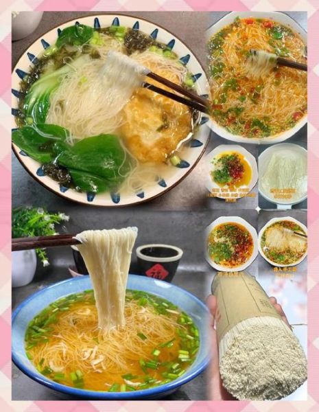 细挂面怎么煮不坨_细挂面汤面做法大全-第2张图片-山城妙识