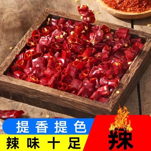 朝天椒辣不辣_到底有多辣-第2张图片-山城妙识 朝天椒辣不辣_到底有多辣-第2张图片-山城妙识