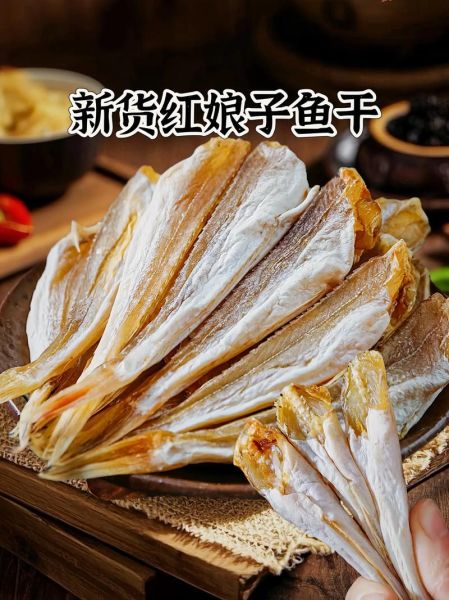 鱼干怎么保存不变质_鱼干能放多久-第3张图片-山城妙识 鱼干怎么保存不变质_鱼干能放多久-第3张图片-山城妙识