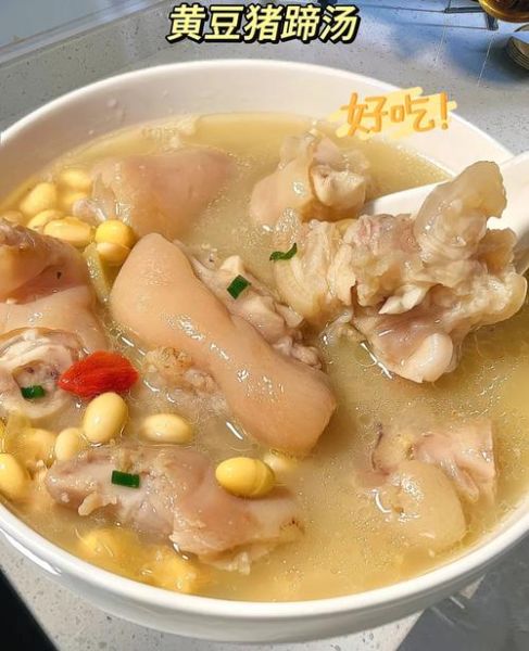 猪蹄和什么一起炖汤最好_猪蹄汤怎么炖最香-第1张图片-山城妙识 猪蹄和什么一起炖汤最好_猪蹄汤怎么炖最香-第1张图片-山城妙识