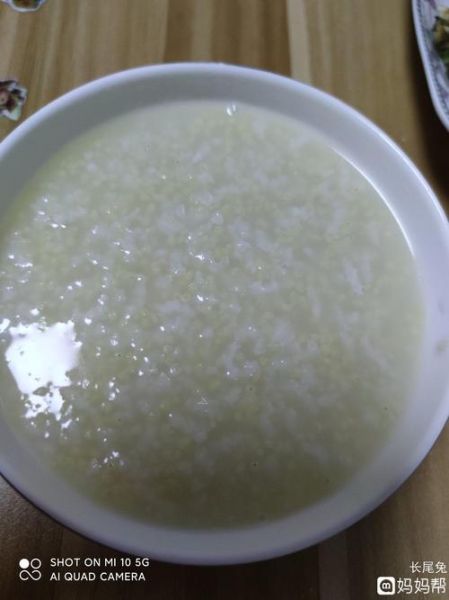 稀饭图片大全哪里找_稀饭高清图怎么下载-第2张图片-山城妙识 稀饭图片大全哪里找_稀饭高清图怎么下载-第2张图片-山城妙识