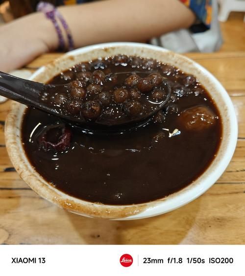 灰豆子怎么做_灰豆子正宗做法-第1张图片-山城妙识 灰豆子怎么做_灰豆子正宗做法-第1张图片-山城妙识