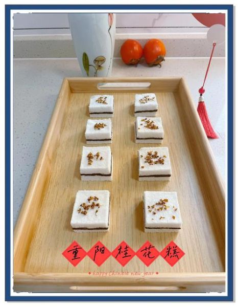 桂花糯米糕怎么做_桂花糯米糕需要蒸多久-第3张图片-山城妙识 桂花糯米糕怎么做_桂花糯米糕需要蒸多久-第3张图片-山城妙识