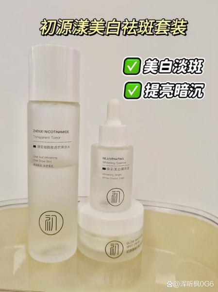 最有效的祛斑方法有哪些_祛斑用什么产品效果最好-第3张图片-山城妙识 最有效的祛斑方法有哪些_祛斑用什么产品效果最好-第3张图片-山城妙识