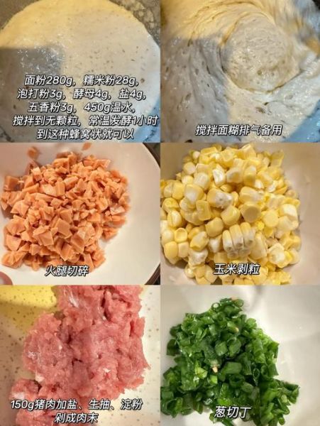 鸡蛋汉堡的做法和配料_鸡蛋汉堡怎么做才外酥里嫩-第1张图片-山城妙识 鸡蛋汉堡的做法和配料_鸡蛋汉堡怎么做才外酥里嫩-第1张图片-山城妙识