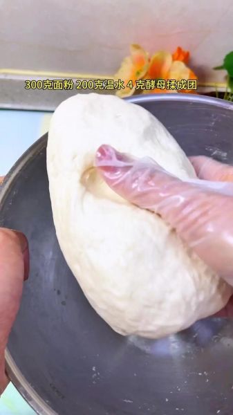 发面烤饼烤箱做法_发面烤饼配方比例-第1张图片-山城妙识 发面烤饼烤箱做法_发面烤饼配方比例-第1张图片-山城妙识