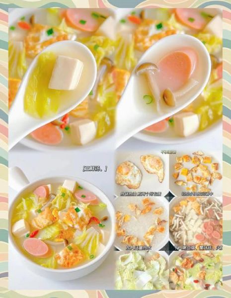 家常煲汤用什么材料好_怎么煲出奶白浓汤-第3张图片-山城妙识 家常煲汤用什么材料好_怎么煲出奶白浓汤-第3张图片-山城妙识