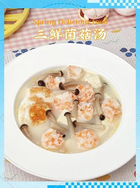 家常煲汤用什么材料好_怎么煲出奶白浓汤-第2张图片-山城妙识 家常煲汤用什么材料好_怎么煲出奶白浓汤-第2张图片-山城妙识