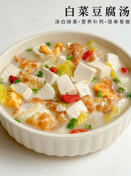 家常煲汤用什么材料好_怎么煲出奶白浓汤-第1张图片-山城妙识 家常煲汤用什么材料好_怎么煲出奶白浓汤-第1张图片-山城妙识