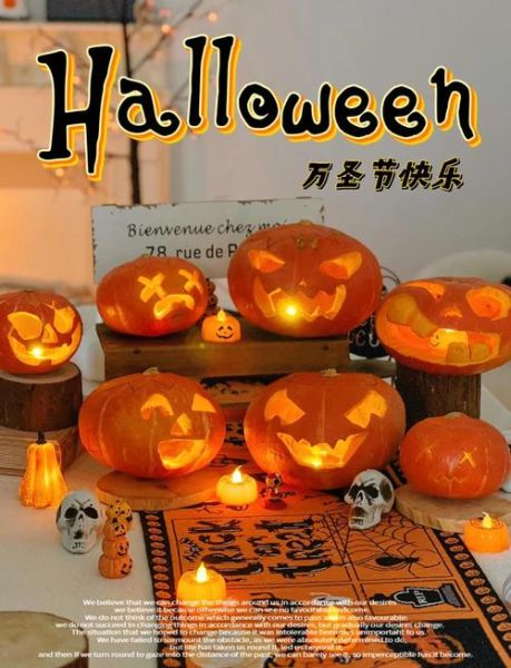 南瓜灯怎么做_万圣节手工制作步骤-第2张图片-山城妙识 南瓜灯怎么做_万圣节手工制作步骤-第2张图片-山城妙识