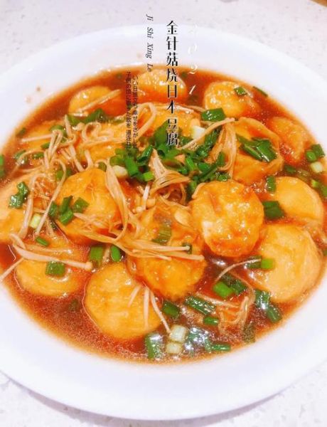 日本豆腐怎么做_日本豆腐为什么容易碎-第1张图片-山城妙识 日本豆腐怎么做_日本豆腐为什么容易碎-第1张图片-山城妙识