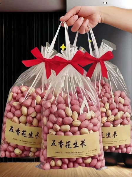 五香花生米怎么做_五香花生米需要哪些配料-第3张图片-山城妙识 五香花生米怎么做_五香花生米需要哪些配料-第3张图片-山城妙识