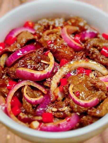 孜然牛肉片怎么炒才嫩_孜然牛肉片用哪个部位最好-第3张图片-山城妙识 孜然牛肉片怎么炒才嫩_孜然牛肉片用哪个部位最好-第3张图片-山城妙识