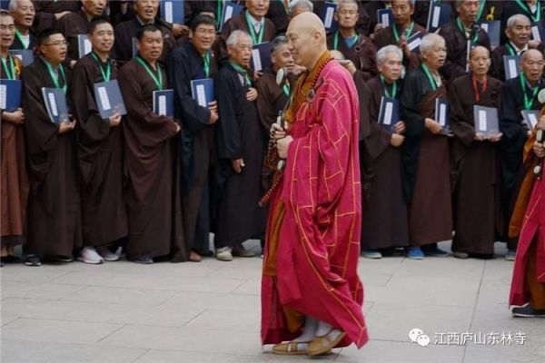 东林寺素食厨师培训怎么报名_东林寺素食厨师培训多少钱-第2张图片-山城妙识 东林寺素食厨师培训怎么报名_东林寺素食厨师培训多少钱-第2张图片-山城妙识