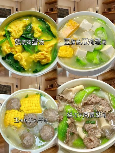 清淡有营养的食物有哪些_怎么吃才健康-第3张图片-山城妙识 清淡有营养的食物有哪些_怎么吃才健康-第3张图片-山城妙识