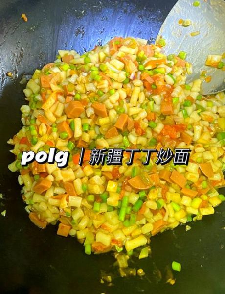 丁丁炒面怎么做_正宗新疆丁丁炒面做法-第2张图片-山城妙识