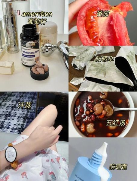 11岁13岁怎么变白_学生党美白方法-第3张图片-山城妙识