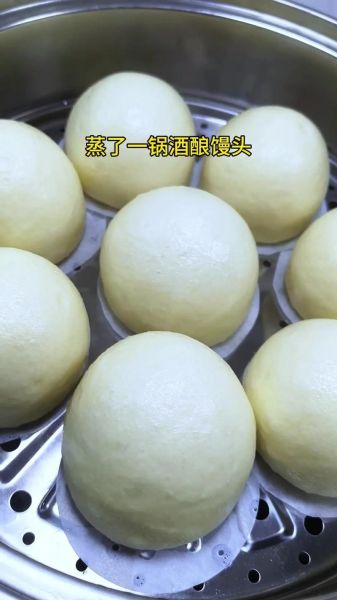 白酒发面蒸馒头怎么做_白酒发面蒸馒头需要多久-第2张图片-山城妙识