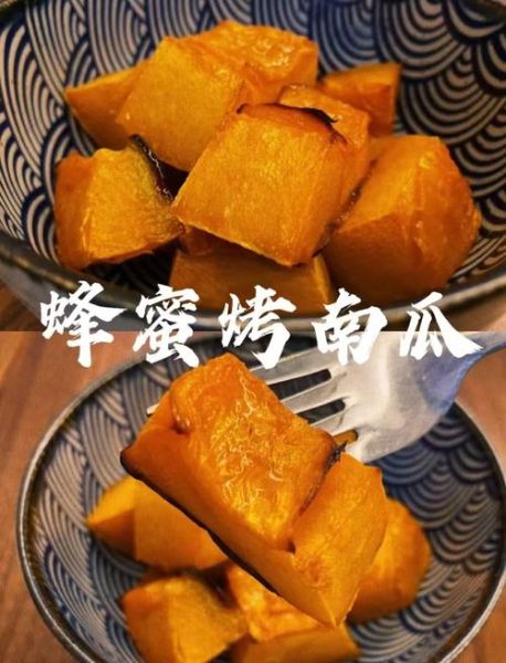 南瓜怎么做好吃又简单_南瓜家常做法大全-第2张图片-山城妙识 南瓜怎么做好吃又简单_南瓜家常做法大全-第2张图片-山城妙识