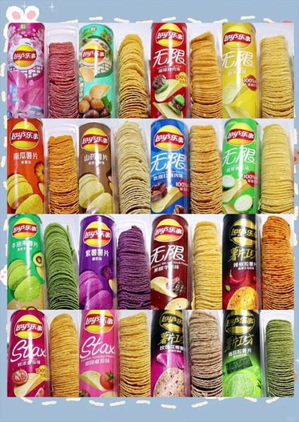 乐事薯片规格有哪些_不同包装克数怎么选-第2张图片-山城妙识 乐事薯片规格有哪些_不同包装克数怎么选-第2张图片-山城妙识